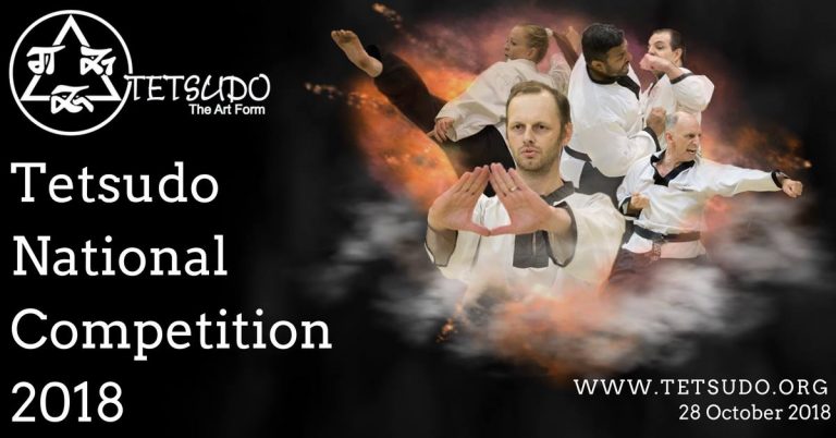 Tetsudo National Competition 2018 - Tetsudo Association